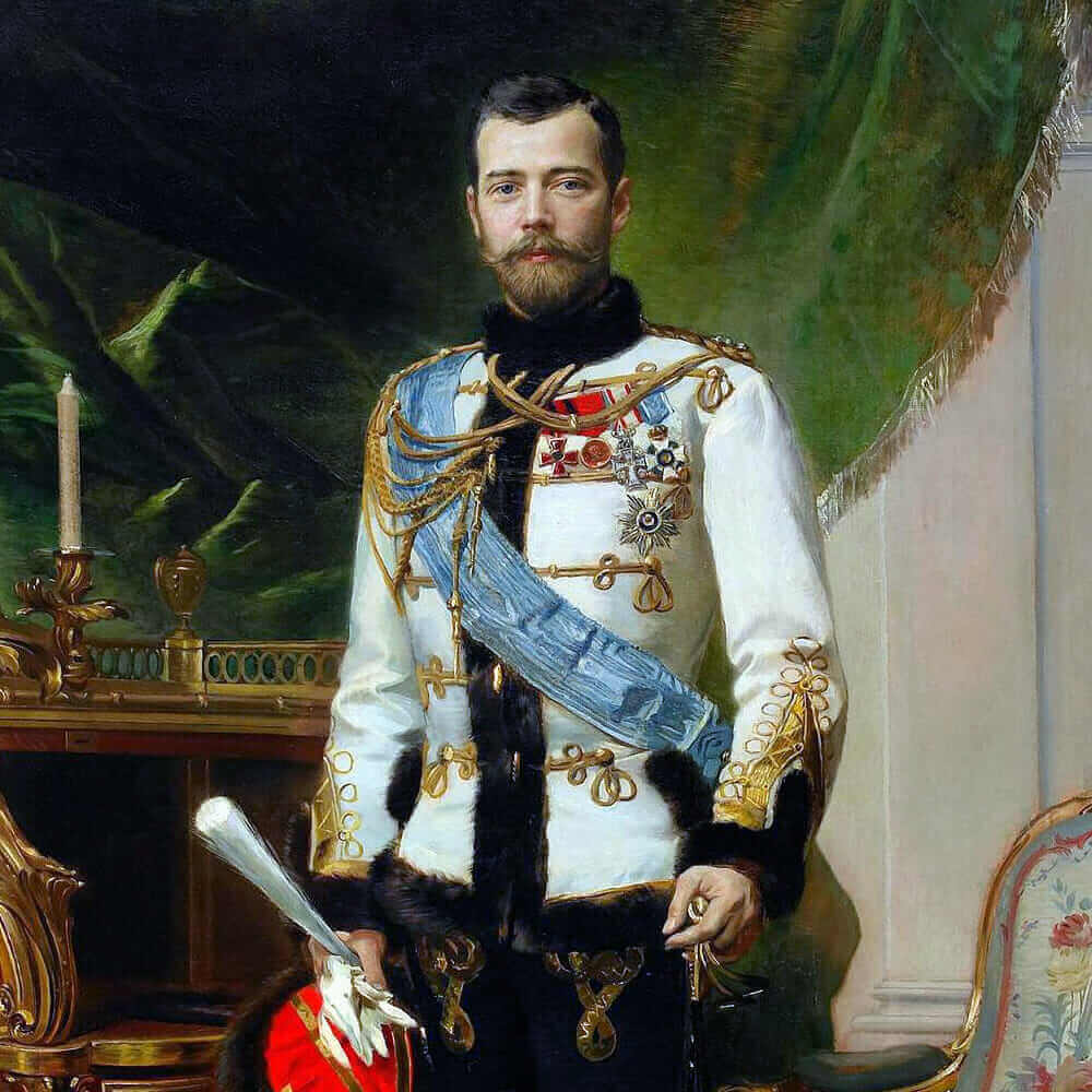 Akathist to the Holy Tsar-Martyr Nicholas, Emperor Of All Russia