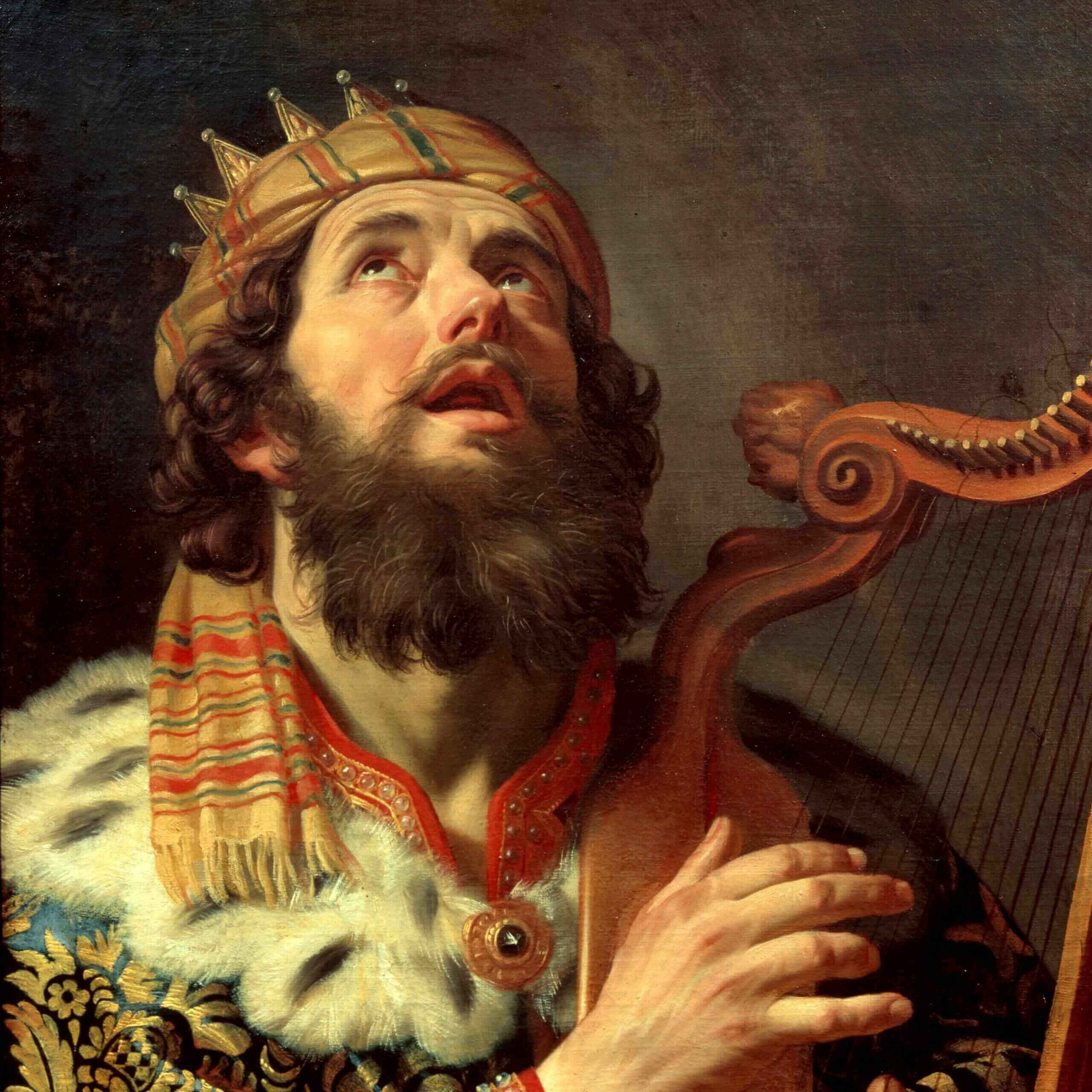 Псалтирь святого пророка и царя Давида