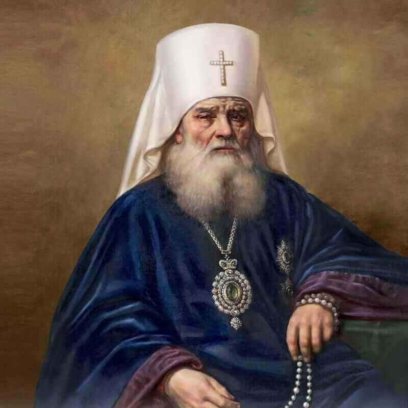 Akathist to the Saint Innocent (Veniamin), Metropolitan of Moscow, the ...